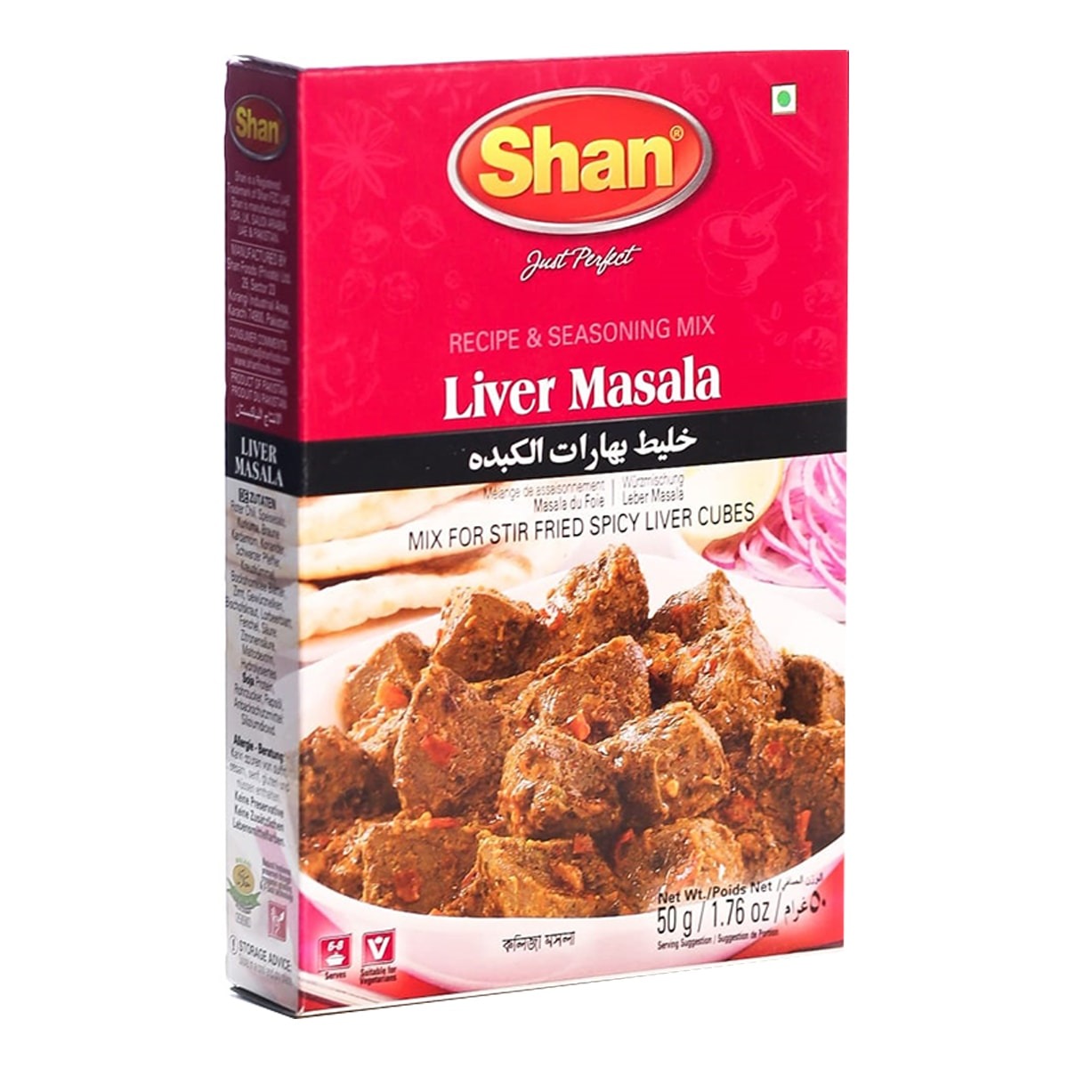 Shan Liver Curry mix 50 Grams - Bharat Basket online Indian Grocery ...